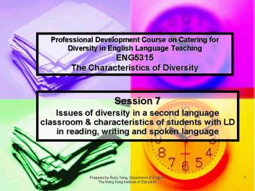 Professional Development Course on Catering for Diversity in English ...