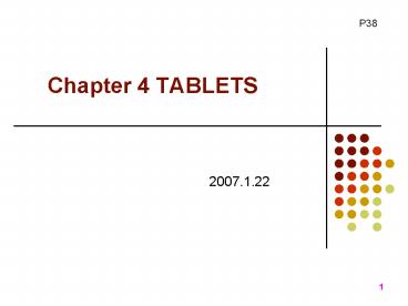 Chapter 4 TABLETS presentation | free to view