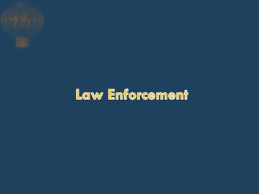 PPT – Law Enforcement PowerPoint presentation | free to download - id ...