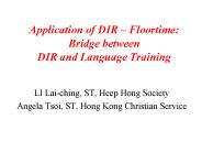 PPT – Application of DIR Floortime: Sensory Integration and DIR ...