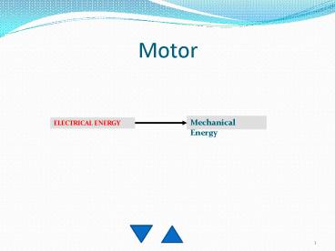 Motor presentation | free to view
