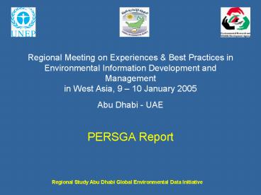 Regional Meeting on Experiences presentation | free to download