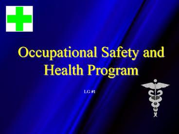 PPT – Workplace Safety and Health Program PowerPoint presentation ...
