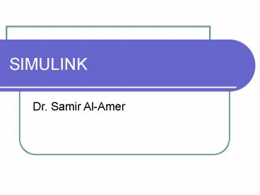 SIMULINK presentation | free to download