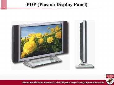 PPT – PDP (Plasma Display Panel) PowerPoint presentation | free to ...