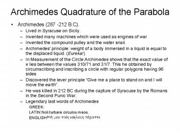 Archimedes Quadrature of the Parabola presentation | free to download