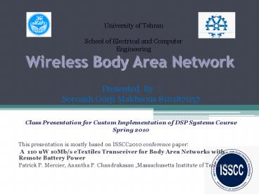 Wireless Computer Network Ppt Amazon.com: USB/Type C 2 In 1