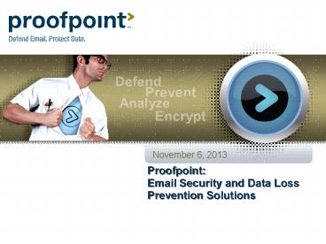 Proofpoint: Email Security and Data Loss Prevention Solutions ...