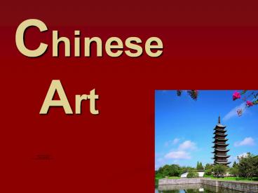 Chinese Art presentation | free to download