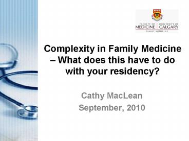 Complexity in Family Medicine presentation | free to view