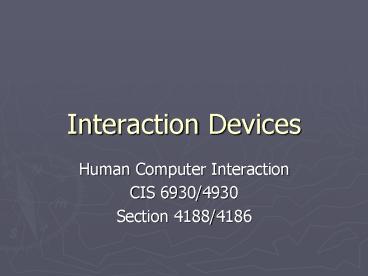 PPT – Human Computer Interaction PowerPoint presentation | free to view ...