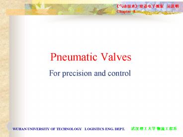 Pneumatic Valves presentation | free to view