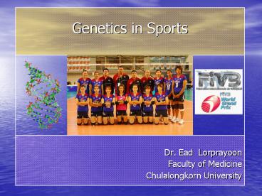 Genetics in Sports presentation | free to view