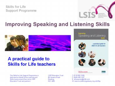 Improving Speaking and Listening Skills presentation | free to view