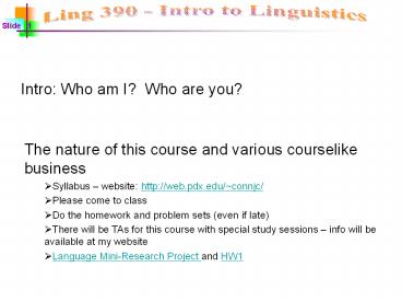 PPT – Intro: Who am I? Who are you? PowerPoint presentation | free to ...