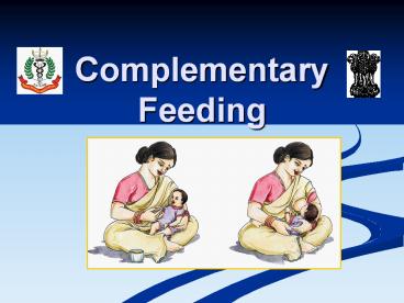 Complementary Feeding presentation | free to download