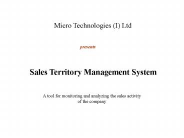 Sales Territory Management System presentation | free to view