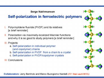 PPT – I. Polyvinylidene fluoride (PVDF) and its relatives PowerPoint ...