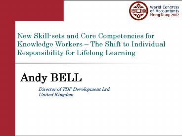 PPT – TDP Development Ltd PowerPoint presentation | free to download ...