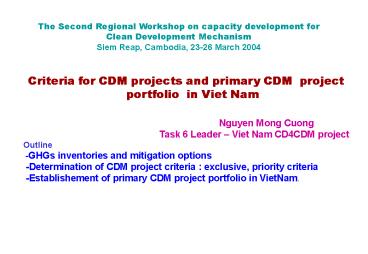 PPT – Criteria for CDM projects and primary CDM project portfolio in ...