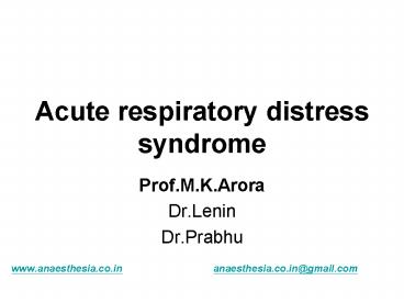 PPT – Acute respiratory distress syndrome PowerPoint presentation ...