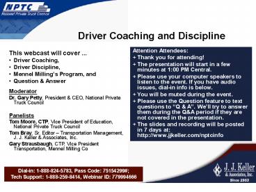 PPT – Driver Coaching and Discipline PowerPoint presentation | free to ...