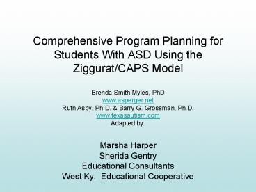 Comprehensive Program Planning for Students With ASD Using the Ziggurat ...