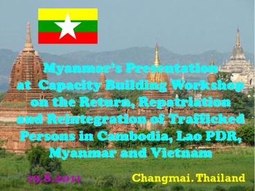 Myanmar presentation | free to download