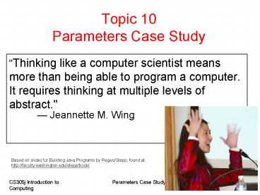PPT – Topic 10 Parameters Case Study PowerPoint presentation | free to ...