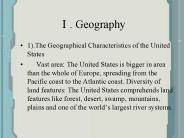 PPT – Geography Tuition PowerPoint presentation | free to download - id ...