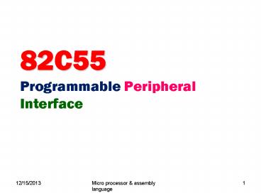 82C55 Programmable Peripheral Interface presentation | free to view