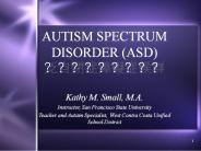 PPT – Autism Spectrum Disorder PowerPoint presentation | free to ...