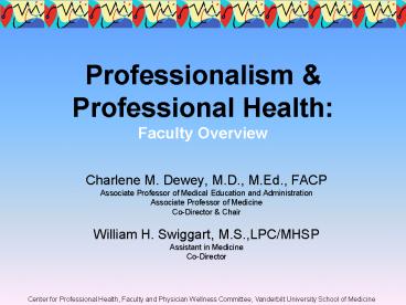 PPT – Professionalism PowerPoint presentation | free to view - id ...