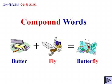 PPT – COMPOUND WORDS PowerPoint presentation | free to view - id ...