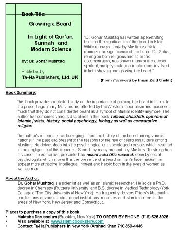 Book Summary: presentation | free to view