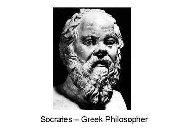 Socrates presentation | free to view