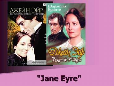 Jane Eyre presentation | free to view