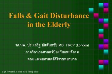 PPT – Falls PowerPoint presentation | free to view - id: 50b5e1-NDFlM