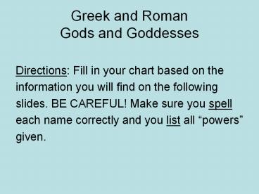 PPT – Greek and Roman Gods and Goddesses PowerPoint presentation | free ...