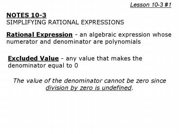 PPT – Rational Expression - an algebraic expression whose numerator and ...