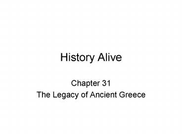 History Alive presentation | free to view