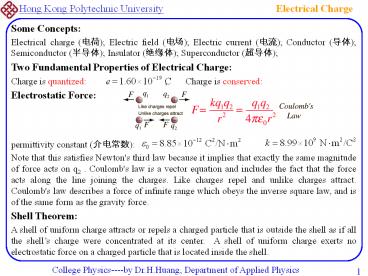 PPT – Electrical Charge PowerPoint presentation | free to download - id ...