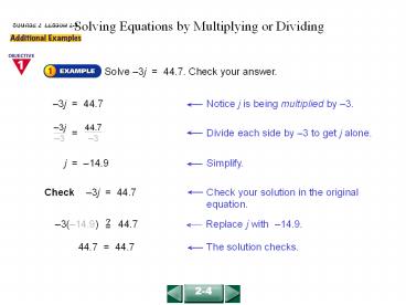 Solving Equations by Multiplying or Dividing presentation | free to ...