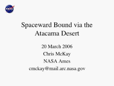 Atacama Desert presentation | free to view