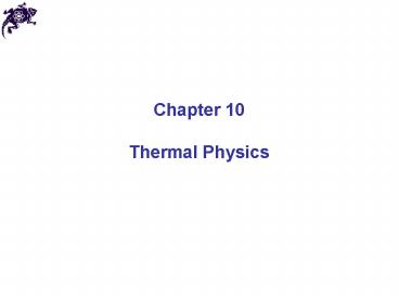 Thermal Physics presentation | free to download
