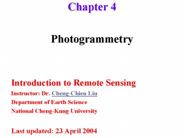 Photogrammetry presentation | free to view