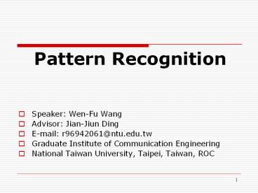 Pattern Recognition presentation | free to download