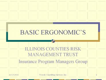 PPT – BASIC ERGONOMIC PowerPoint presentation | free to download - id ...