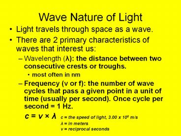 Wave Nature of Light presentation | free to download