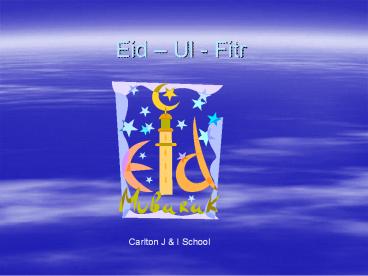 PPT – Eid PowerPoint presentation | free to download - id: 570662-YjM2Z